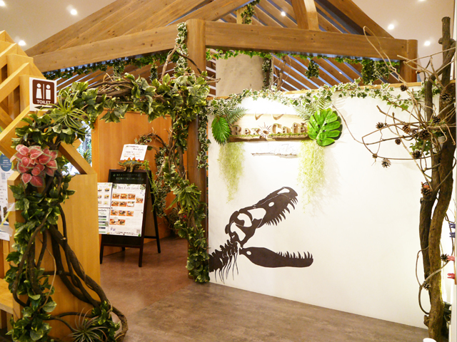 REX CAFE ～produced by銀河の森～ （神流町恐竜センター内） (レックスカフェ) - (カフェ/多野郡神流町・上野村 ...